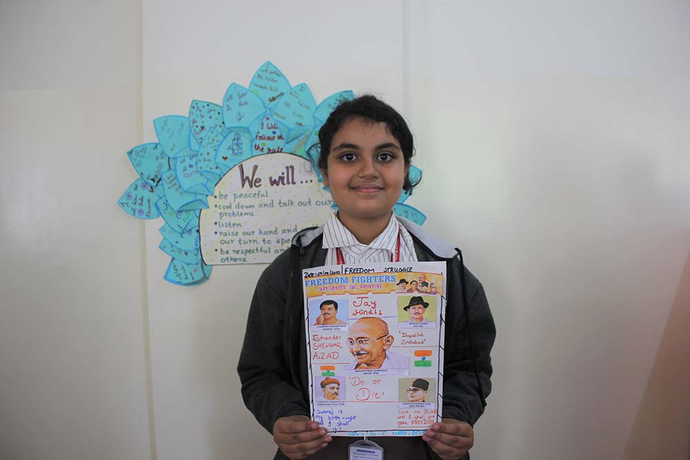 Collage Making Competition - NPS North