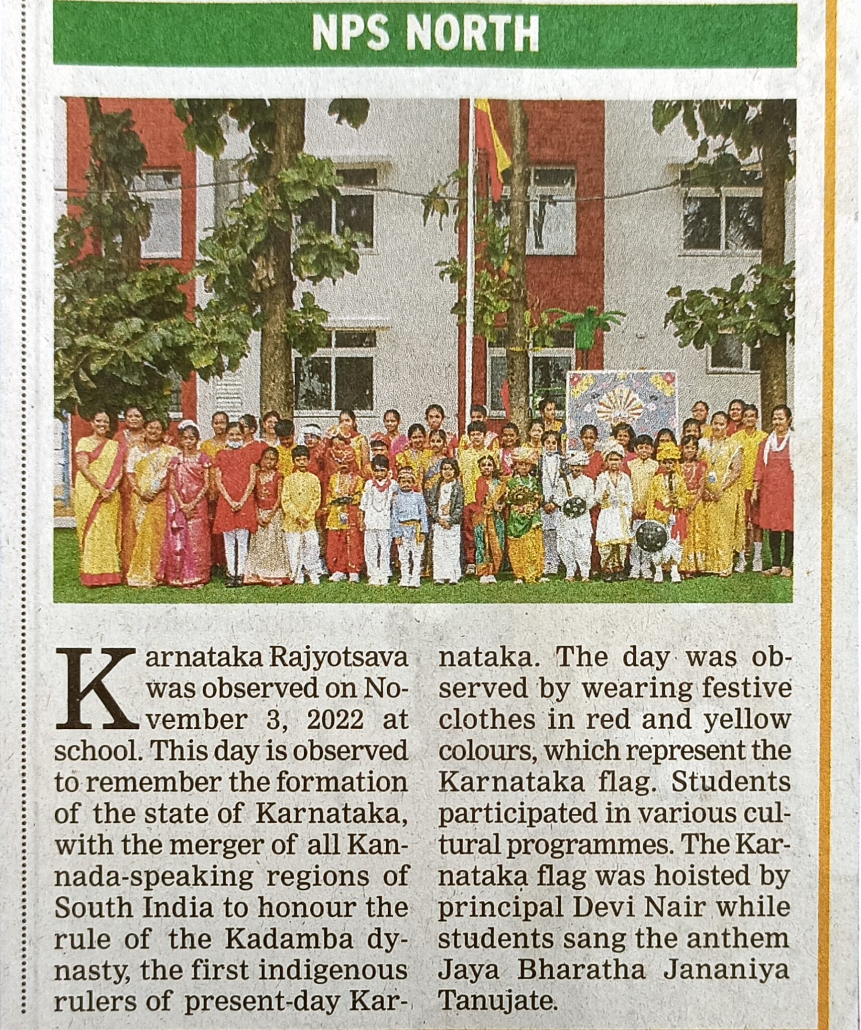 Kannada Rajyotsava - NPS North