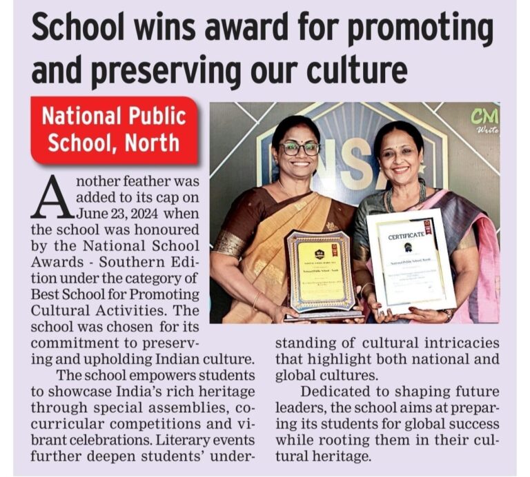 National School Awards - 2024 - NPS North
